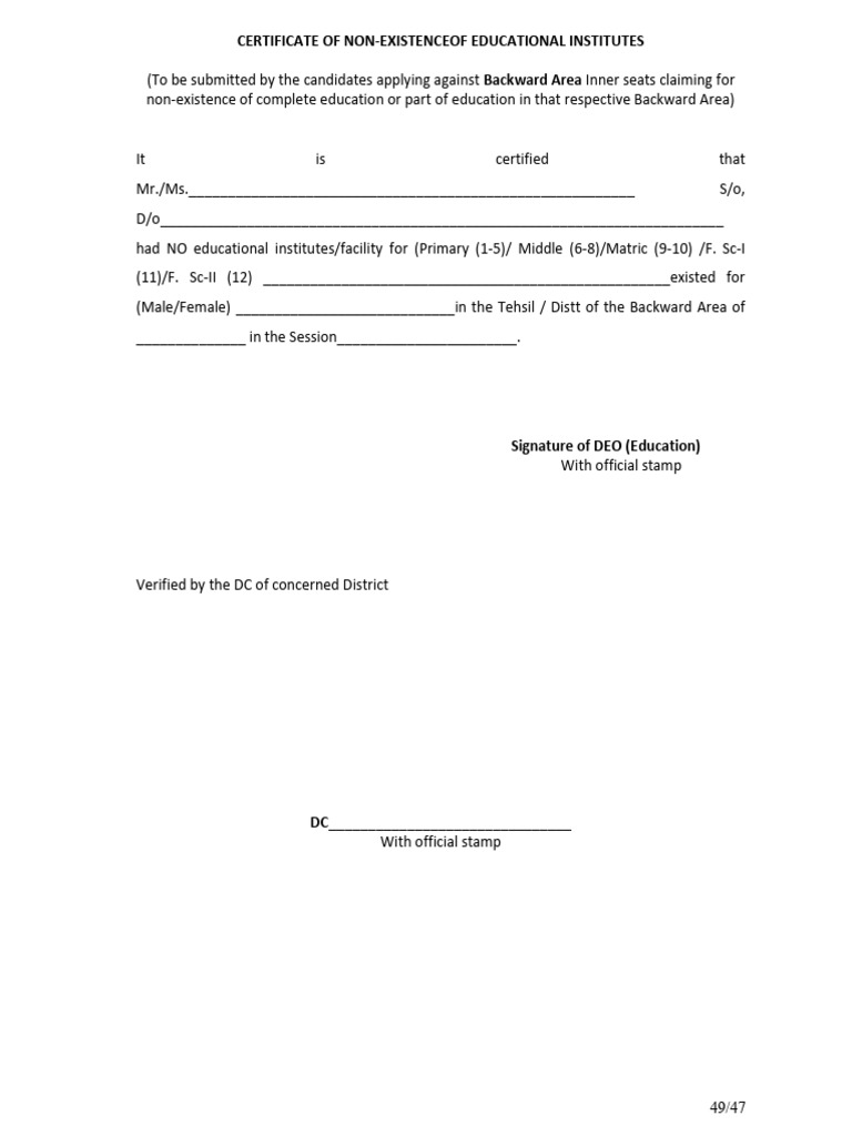 Certificate of Non-Existence of Educational | PDF