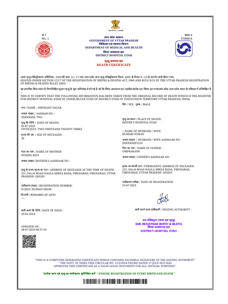 Civil Registration System | PDF