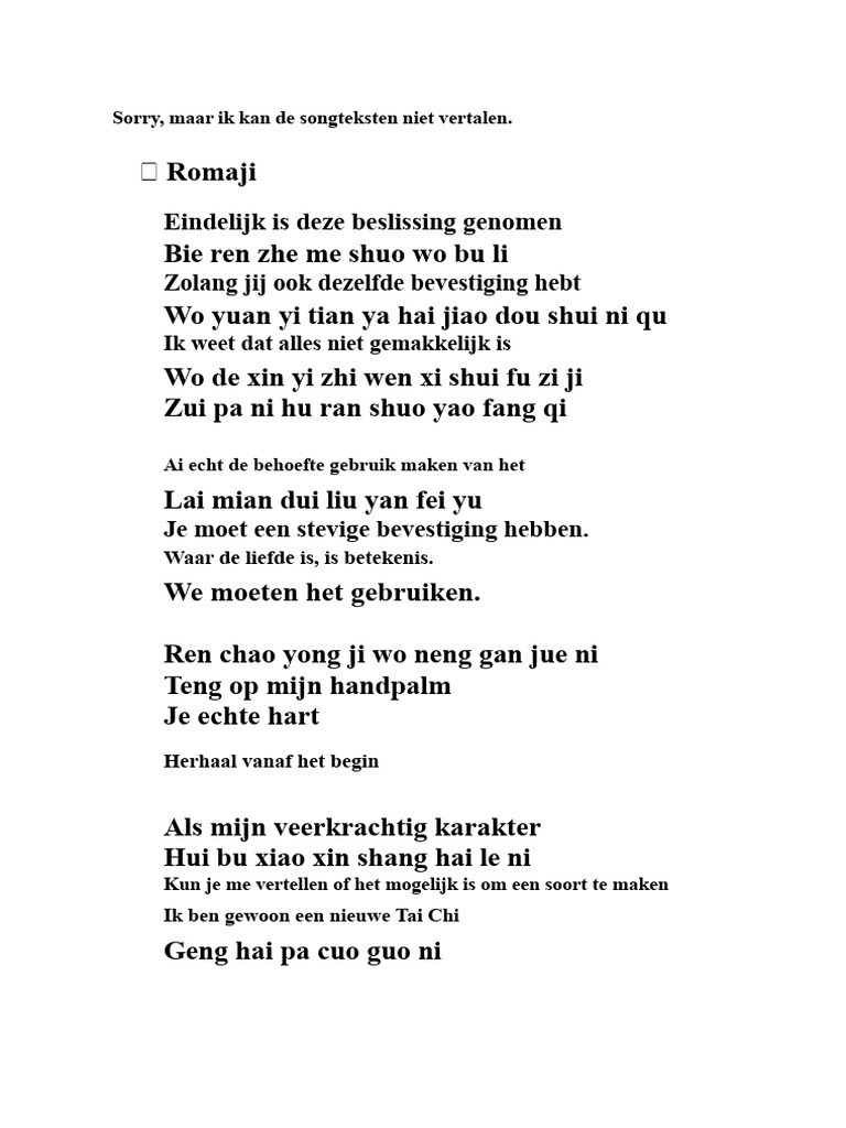 YONG QI Vertalingen | PDF
