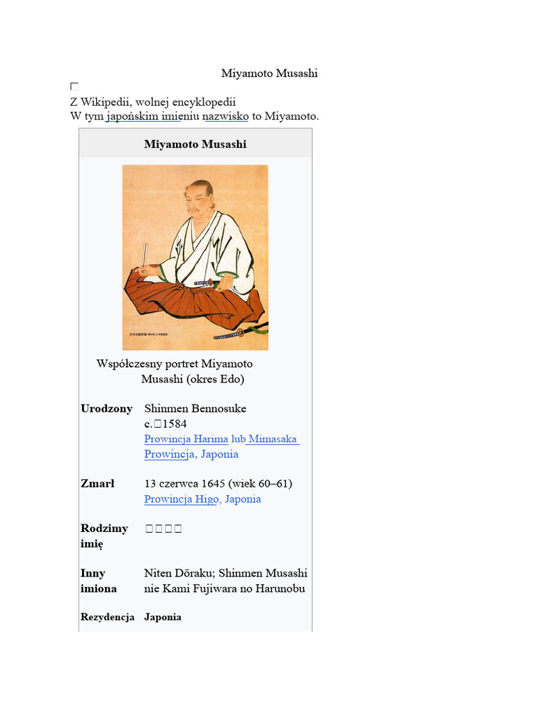 Miyamoto Musashi | PDF