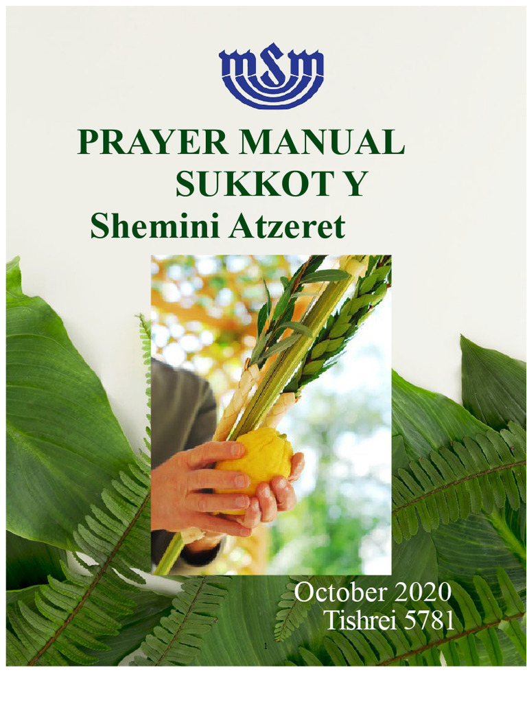 Manual of Prayers For Sukkot and Shemini Atzeret | PDF | Sukkot ...