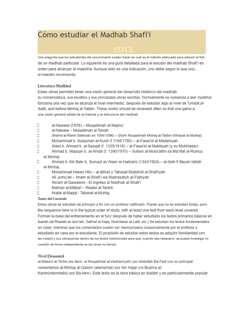 Cómo Estudiar El Shafi | PDF | Fatwa | Jurisprudencia