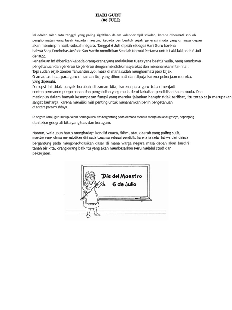 Hari Guru | PDF