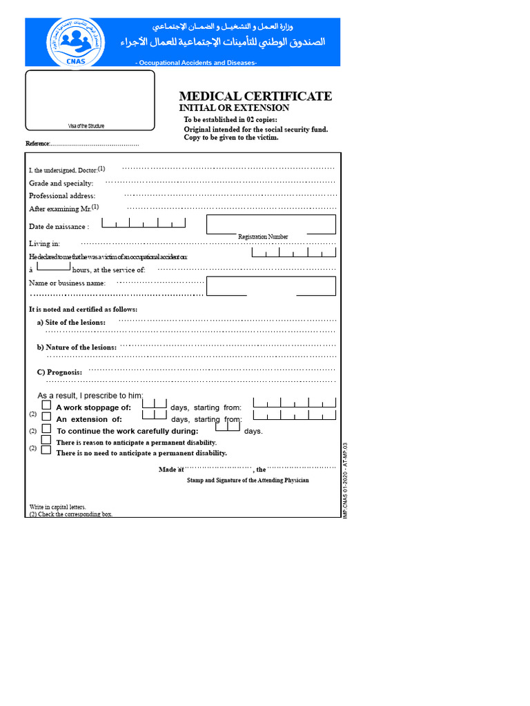 Medical Certificate: Initial or Extension | PDF