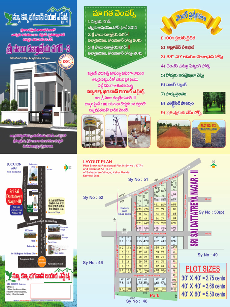 Sai Dattareya Nagar 3 | PDF