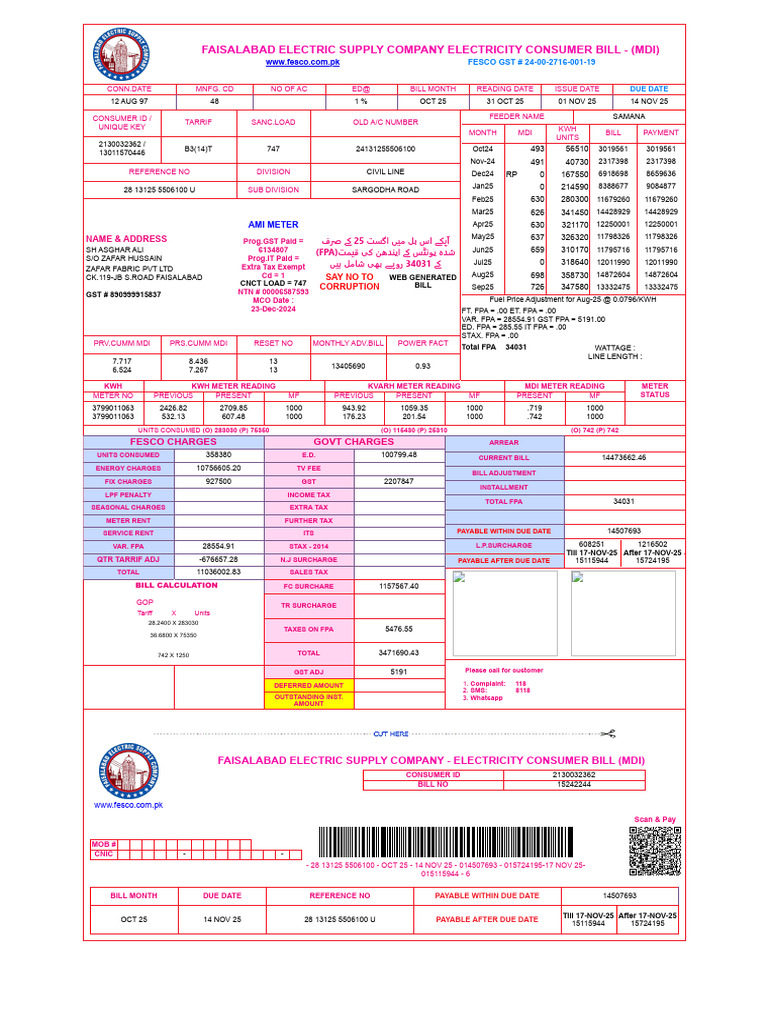 Fesco Bill Elahi Noor-3 | PDF | Fee | Business