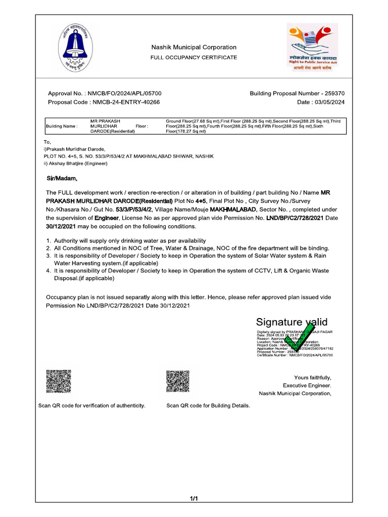Darode Completion Certificate | PDF