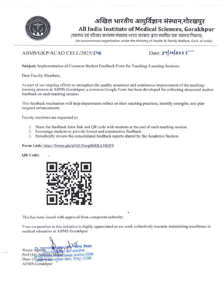 Common Feedback Form | PDF