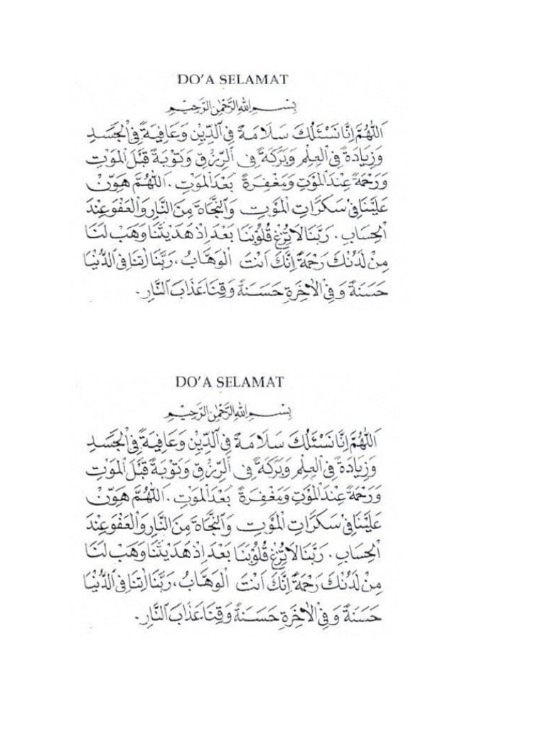 Doa Selamat | PDF