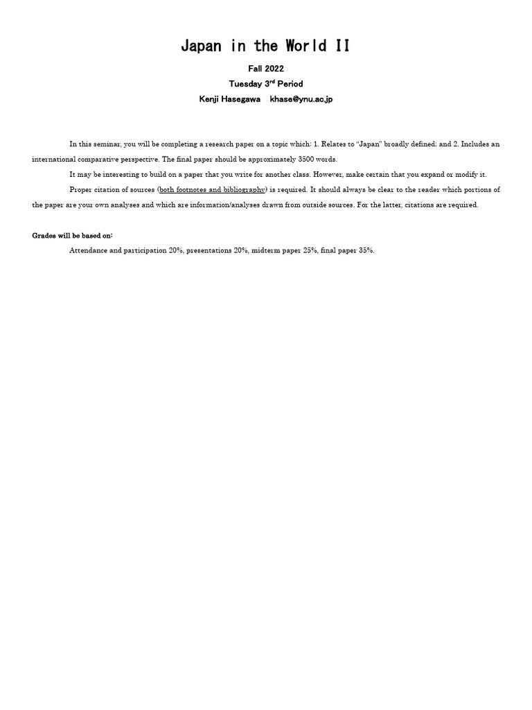 Japan Research Seminar Overview | PDF