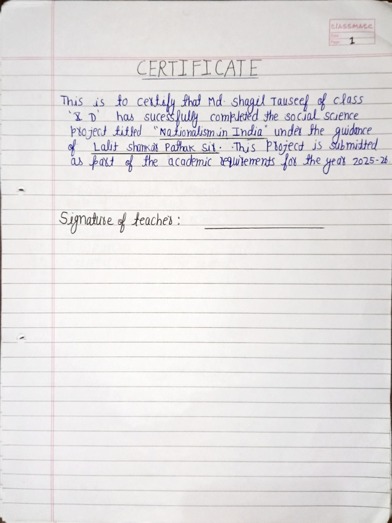 SST Practical | PDF