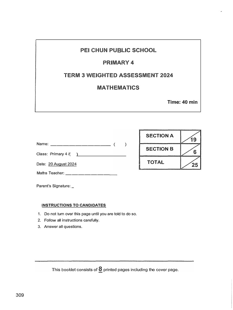 P4 Maths WA3 2024 PeiChun Exam Papers | PDF