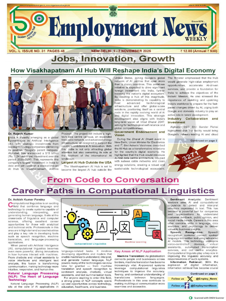 Employment News 01-07 November 2025-Pages | PDF