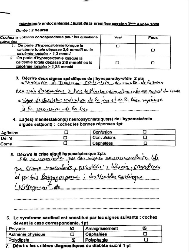 CHRE | PDF