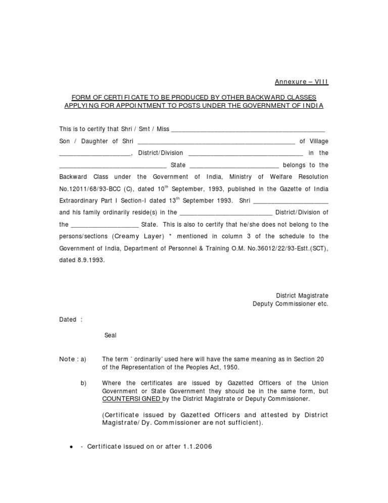 Obc Certificate | PDF