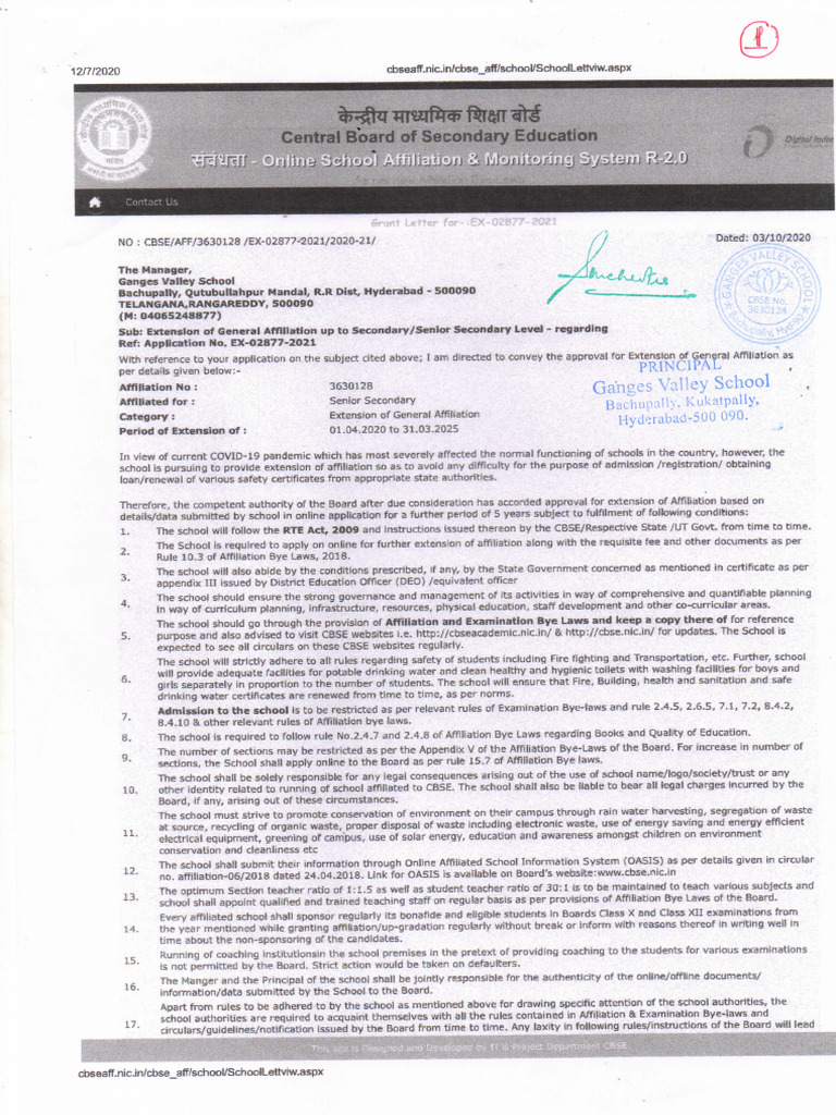 Affiliation Letter | PDF