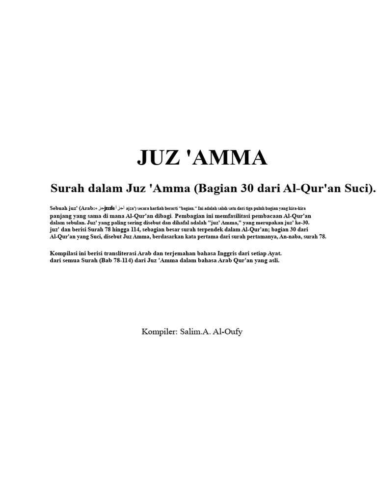 Transliterasi Juz Amma | PDF