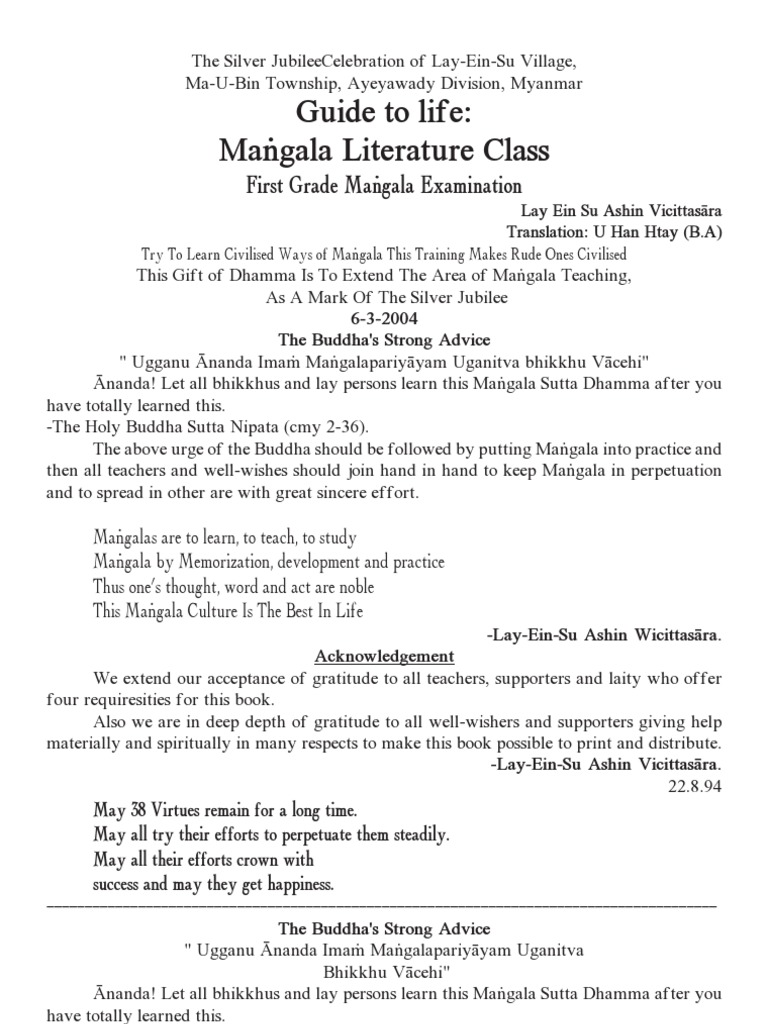 Guide To Life Mangala Literature Class-1 | PDF | Gautama Buddha | Dharma