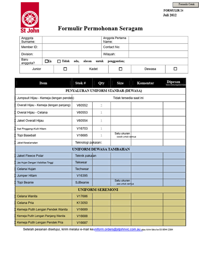Formulir Permintaan Seragam Yang Dapat Diedit | PDF