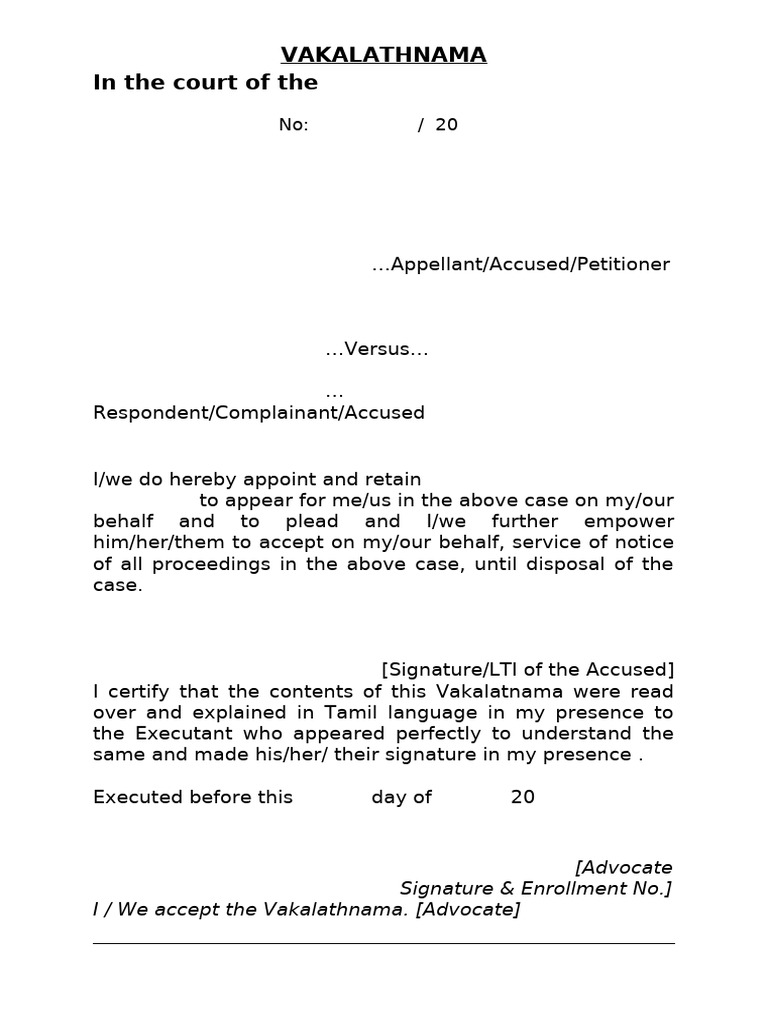 Vakalathnama SSM Id | PDF