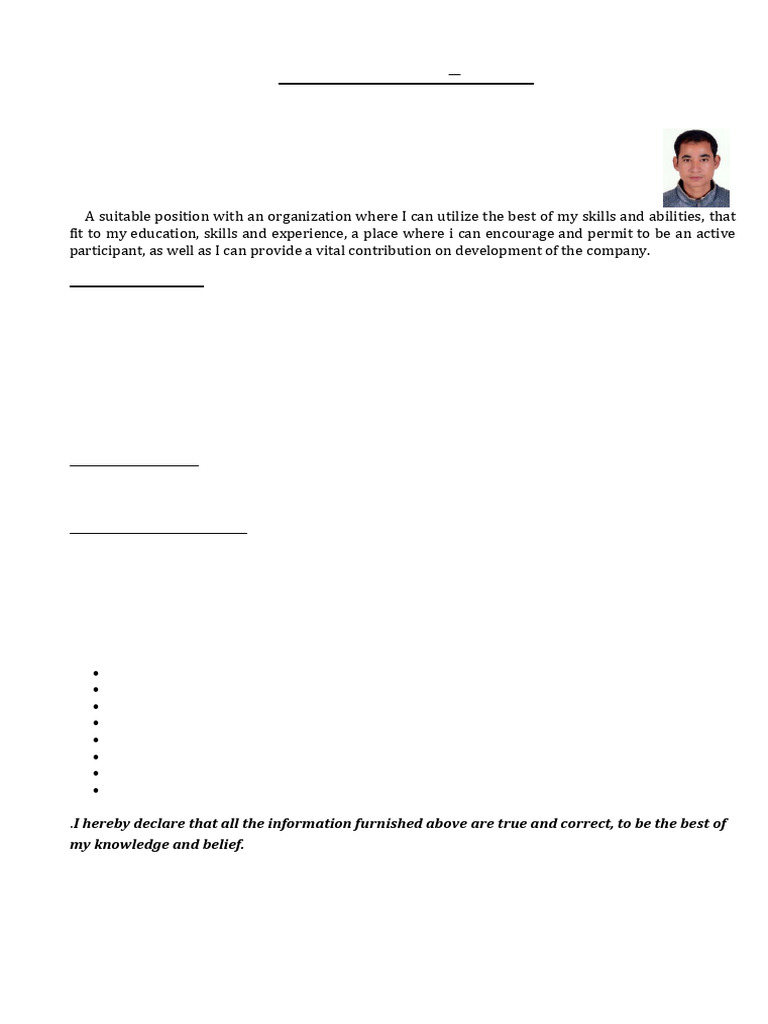 Arbin Hamal - CV and Career Objectives | PDF