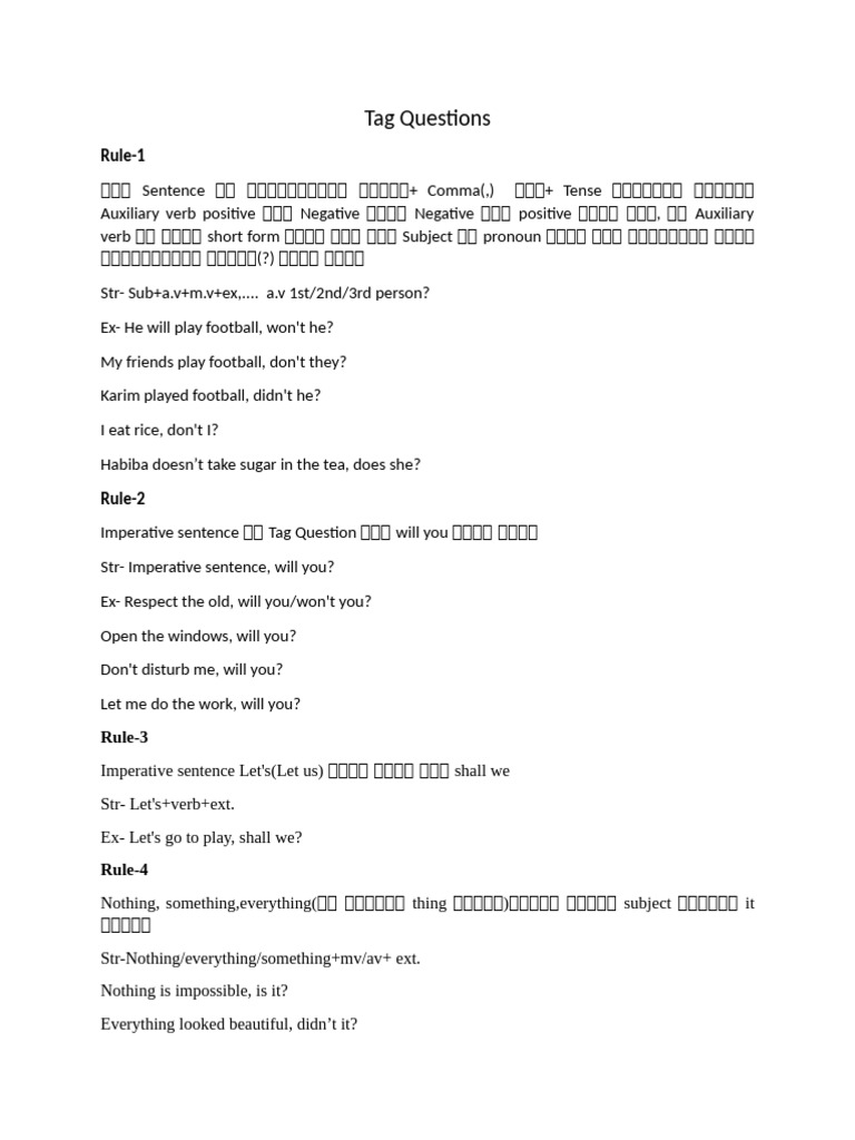 Typing | PDF | Verb | Subject (Grammar)