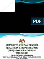 KEW - PA-21 (Borang Pelupusan Aset Alih) | PDF