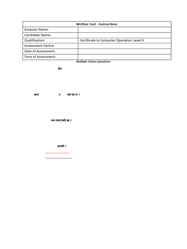 Computer Operation Level-3 Test Instructions | PDF | Microsoft Word ...