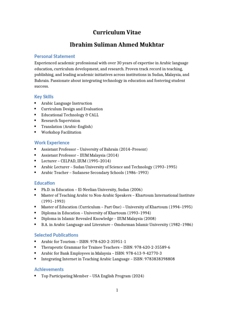 Ibrahim Suliman Ahmed Mukhtar UK | PDF