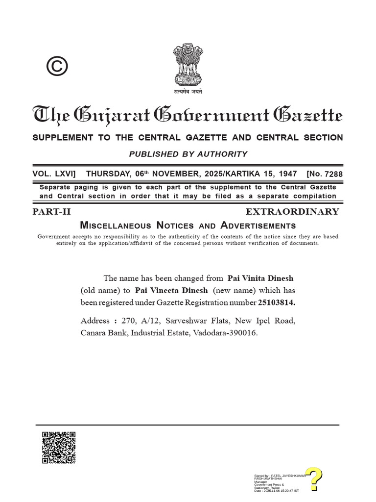 The Gujarat Government Gazette: Part Ii Extraordinary | PDF