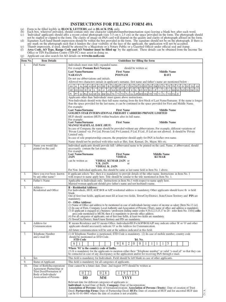 Form-49A PAN Card | Identity Document | Business