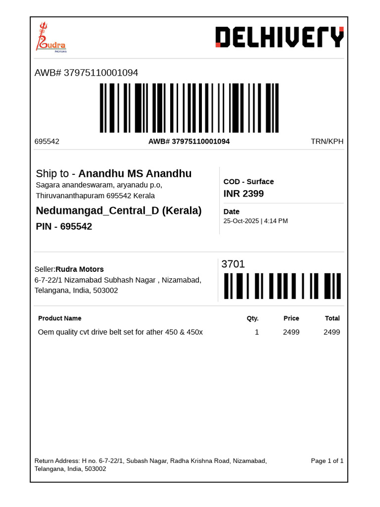 Shipping Label | PDF