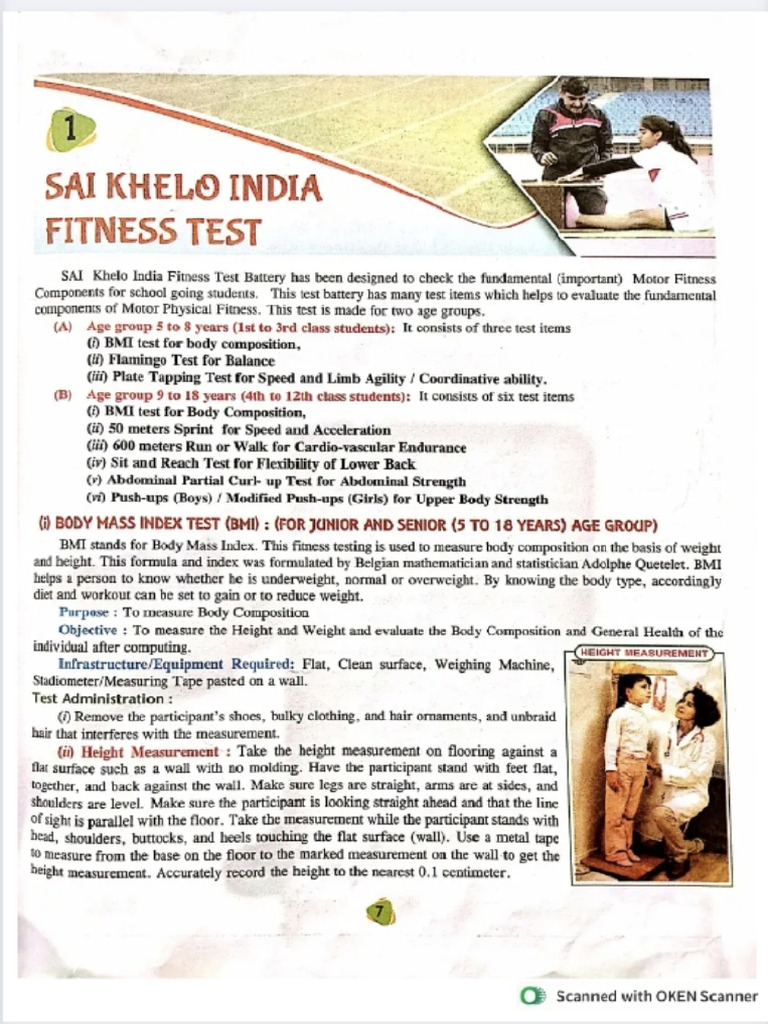 SAI Khelo India Test | PDF