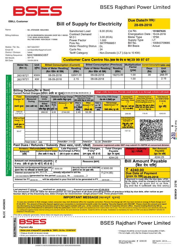 BSES Rajdhani Bill Payment Guide | PDF | Payments | Electricity