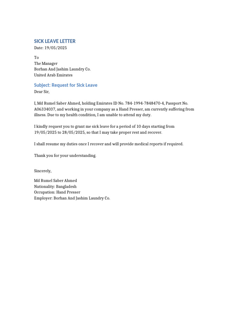 Sick Leave Letter MD Rumel | PDF