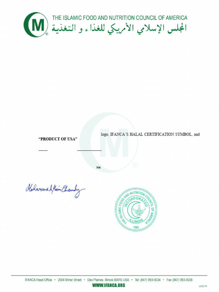 IFANCA Halal Certificate for ExxonMobil Products | PDF