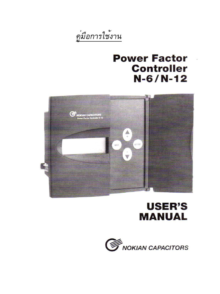 Manual N6 N12 Nokian | PDF