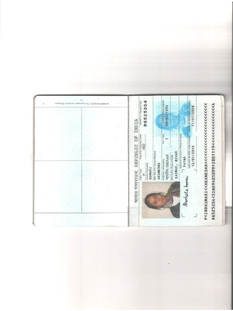 Aka PP | PDF