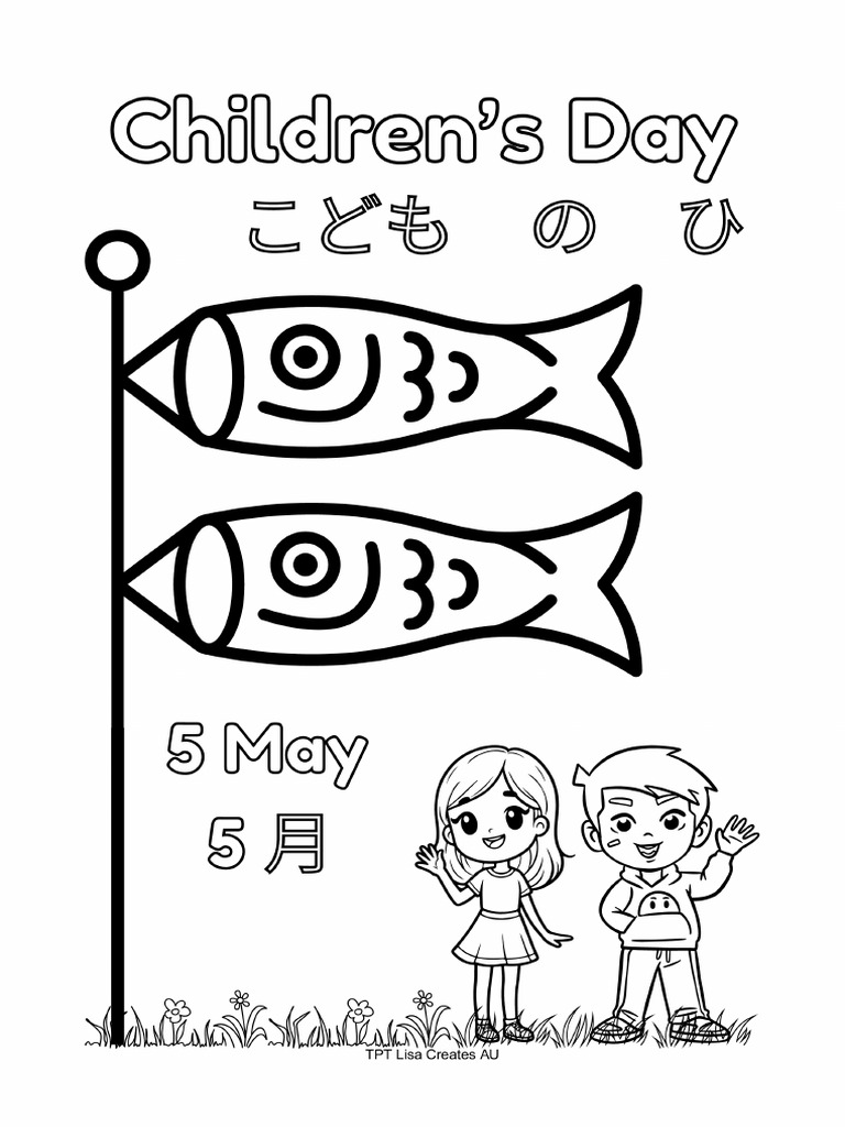 Kodomo No Hi Colouring Page | PDF