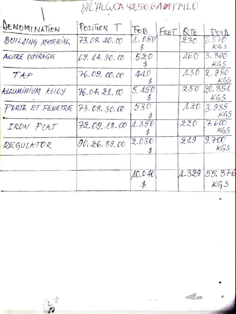 PDFReader_20250814_2333 | PDF