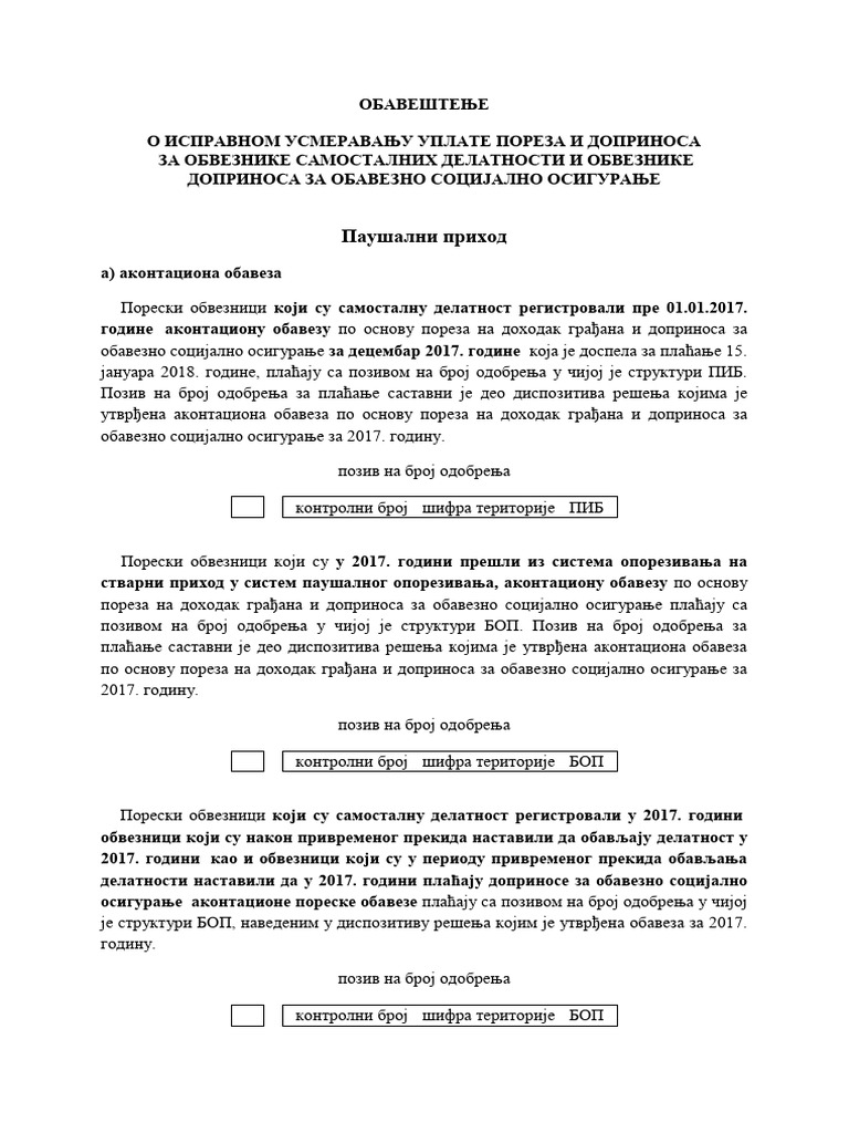 Obave Tenje o Pla Anju Sa Pozivom Na BOP-PIB | PDF