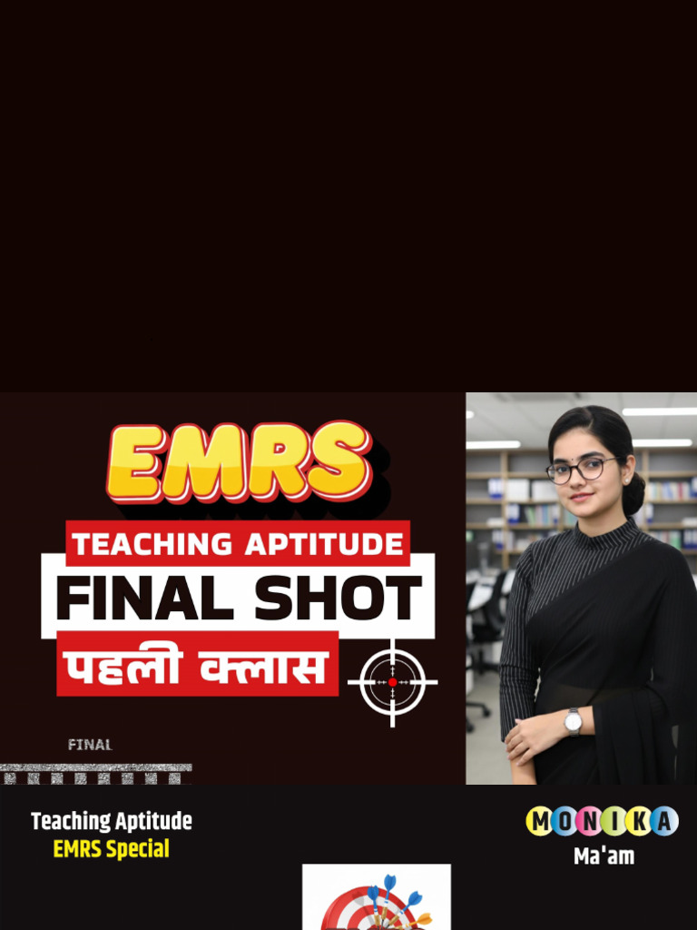 EMRS Class18 | PDF