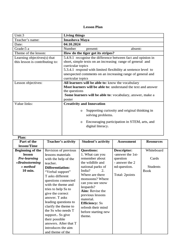 Lesson Plan: Tiger Stripes Story for 5th Grade | PDF | Learning | Pedagogy