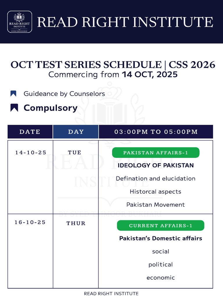 Oct Test Series Compulsory | PDF