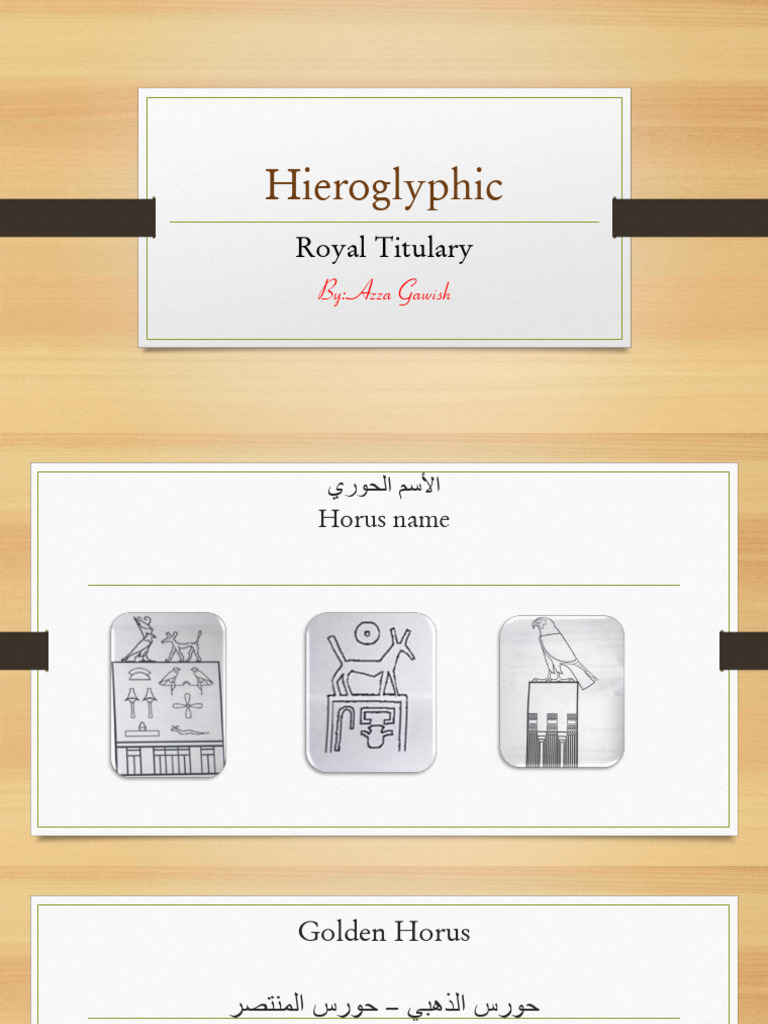 Hieroglyphic | PDF