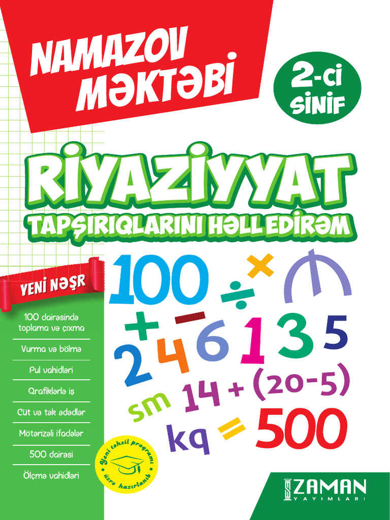 Riyaziyyat Hesablama 2 Sinif | PDF