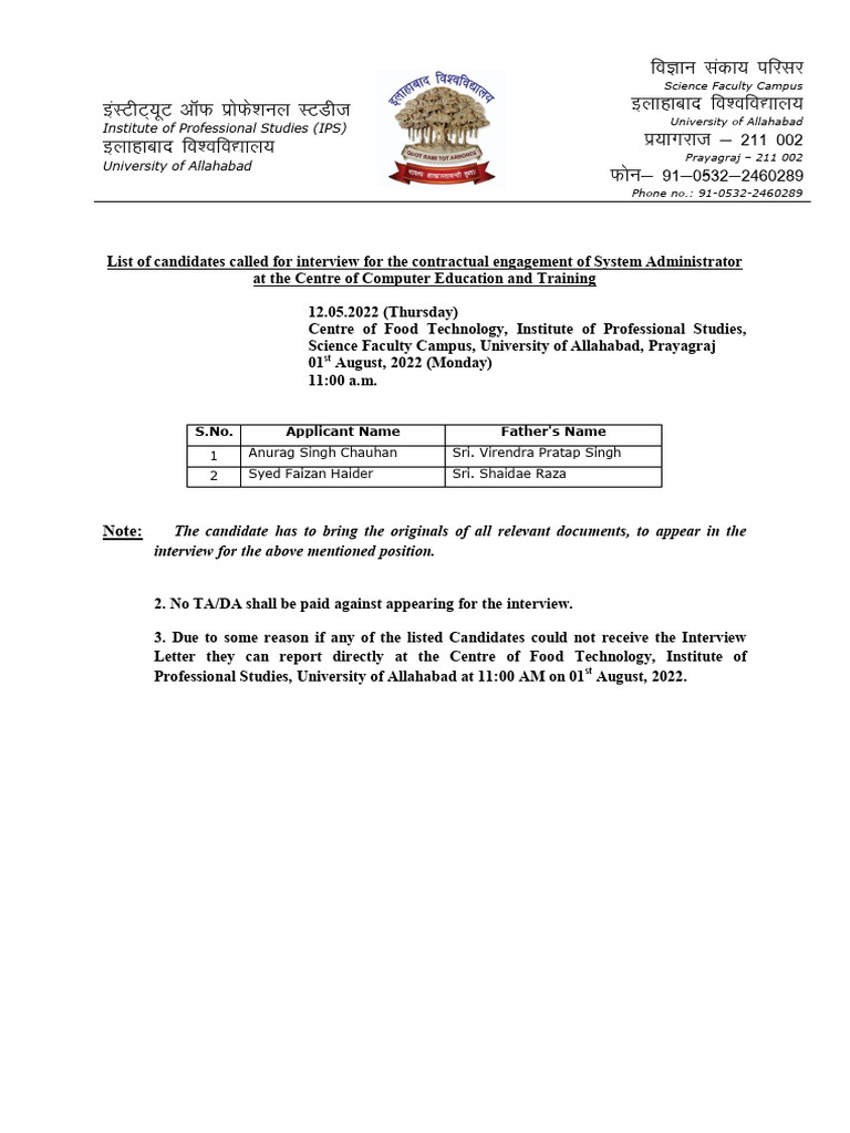 Notice System Administrator | PDF