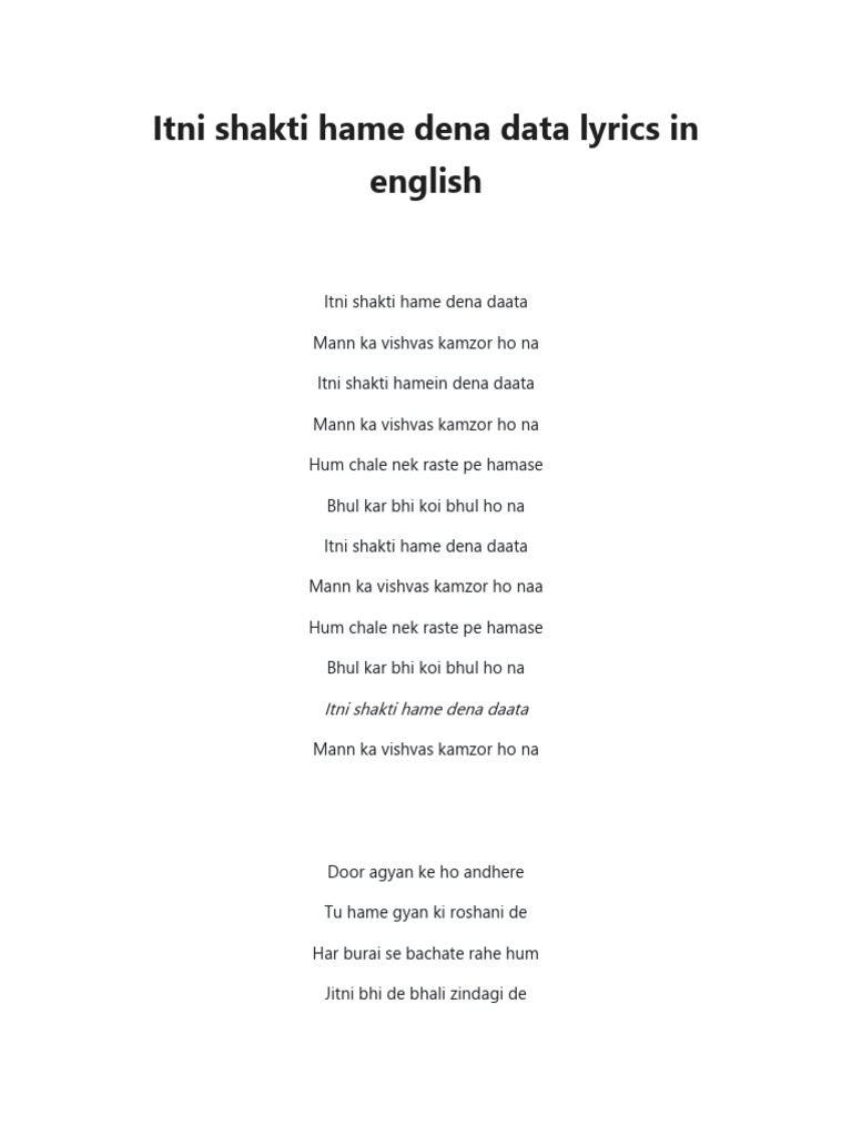 Itni Shakti Hamein Dena Data Lyrics | PDF