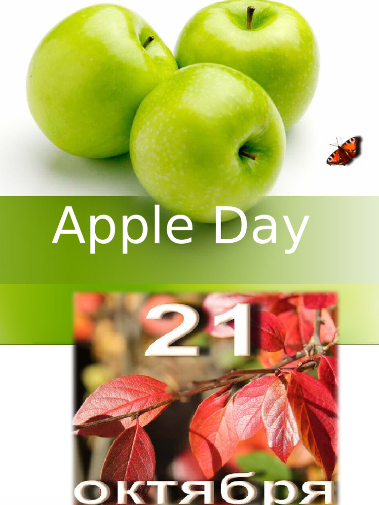 Apple Day | PDF