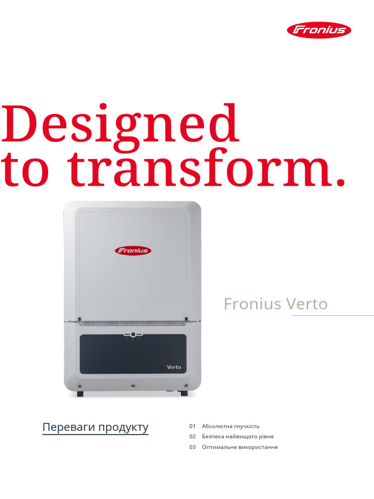 !SE DS Fronius Verto From 25 0 To 33 3 KW UA | PDF